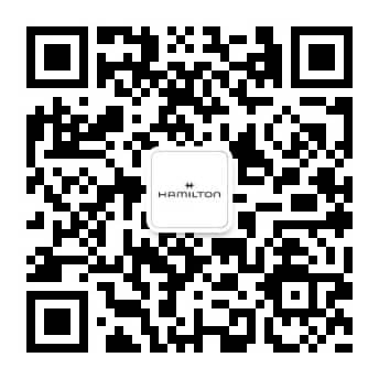 Behbehani Watches - Behbehani Complex | Hamilton Watch